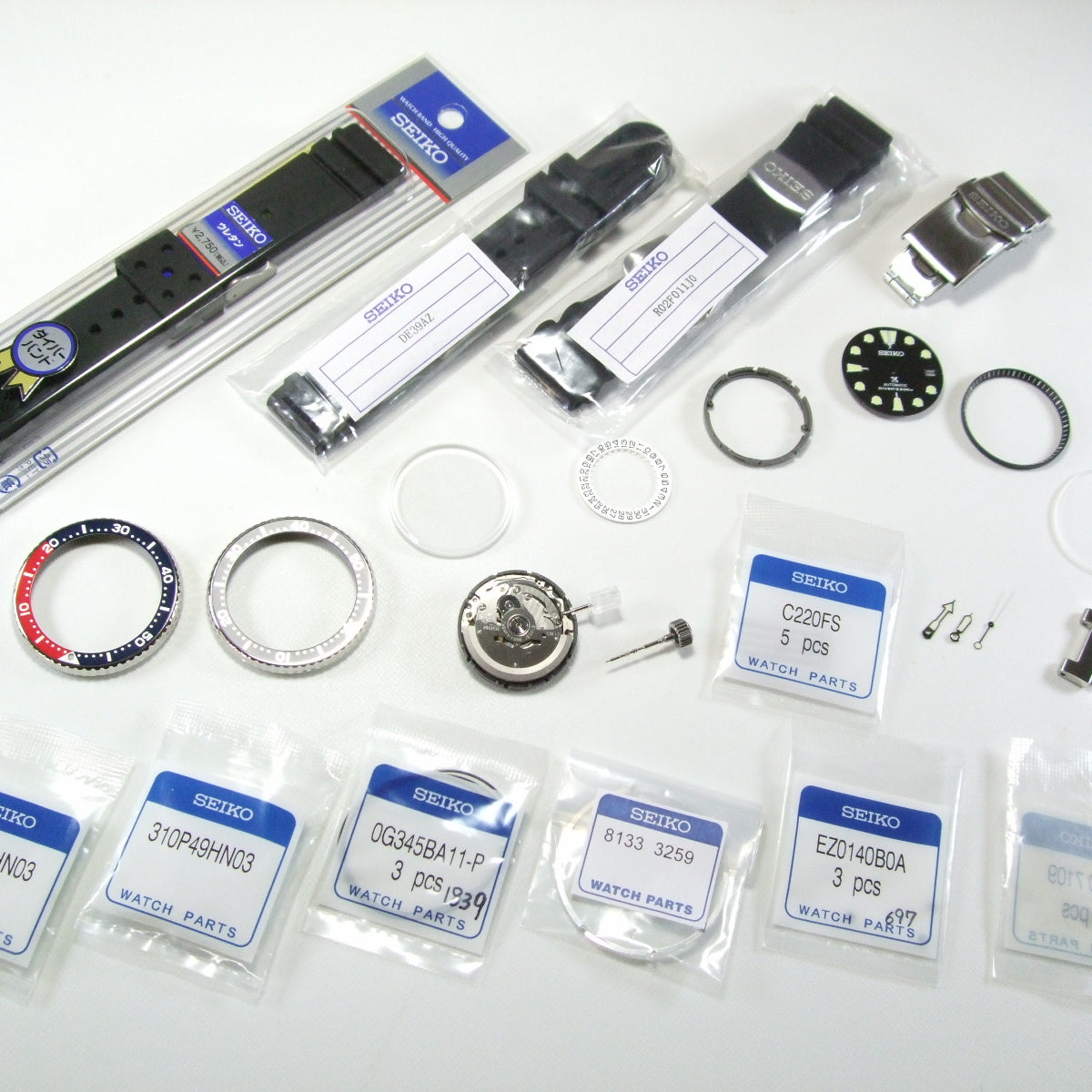 Parti Genuine SEIKO – Pagina 2 – Saikyu Japan