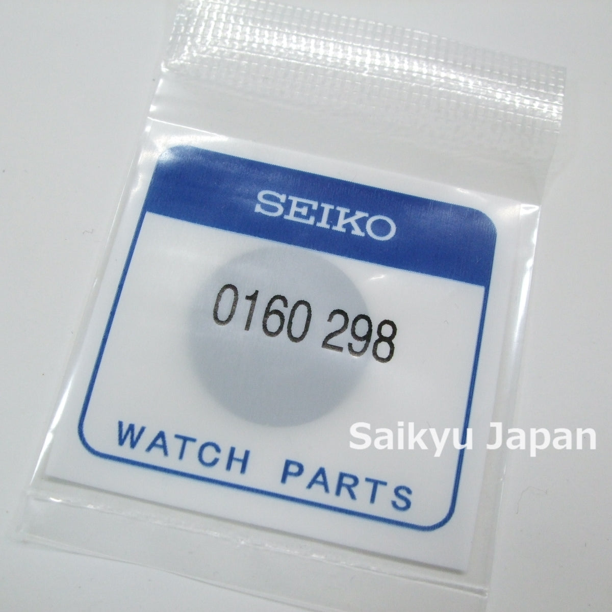 SEIKO Genuine Day Wheel Black 0160298 SKX007 4R36 7S26 English/Japanes ...