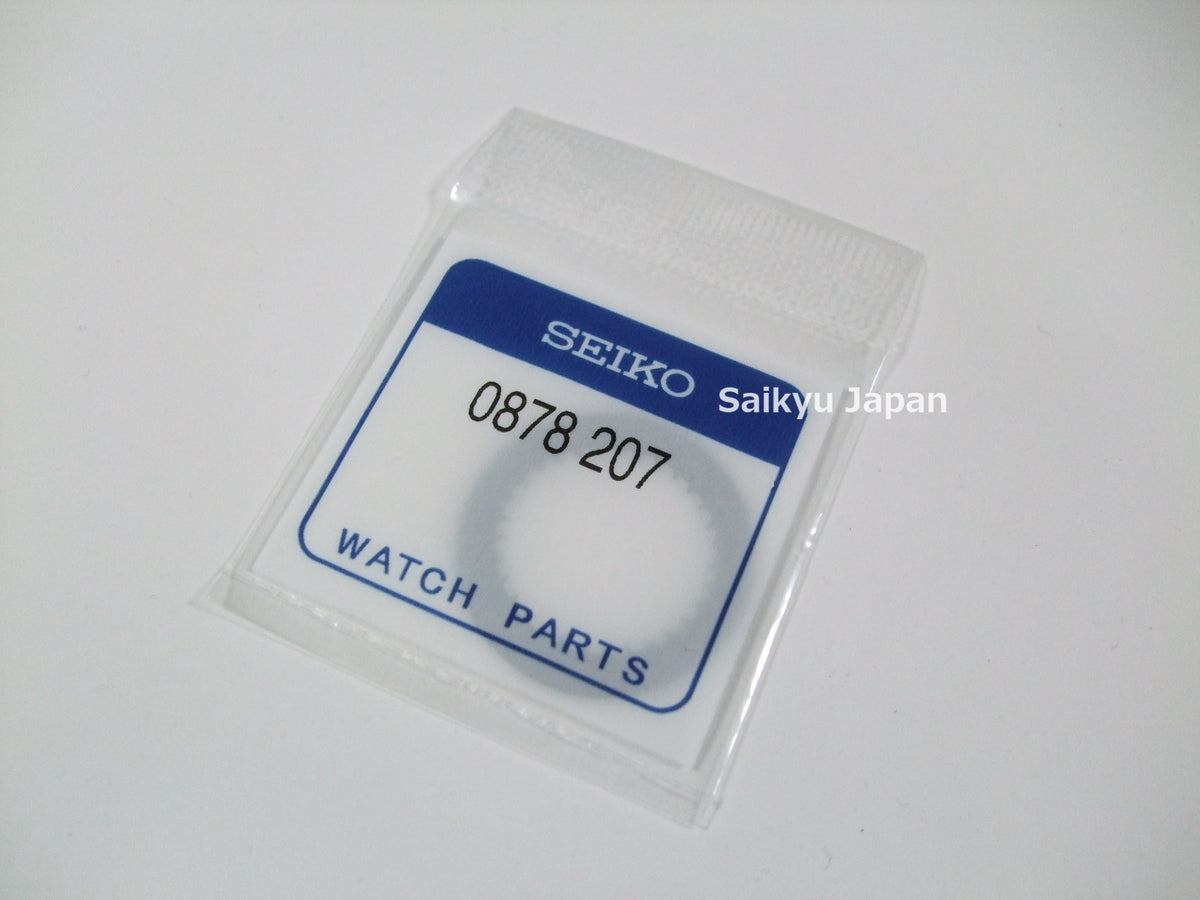 SEIKO Genuine Date Wheel Black 0878207 7S26C 7S36C 4R36 – Saikyu Japan