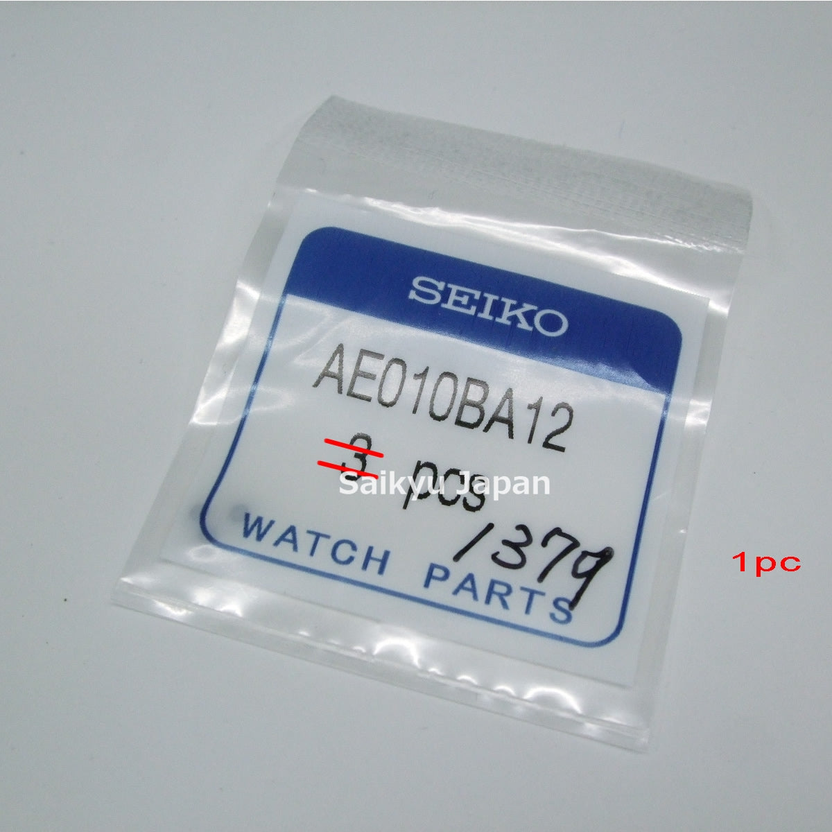 Seiko authentique AE010BA12 JOINT PUSHER X1 STOP SHORT S141 S141-0AA0 ...