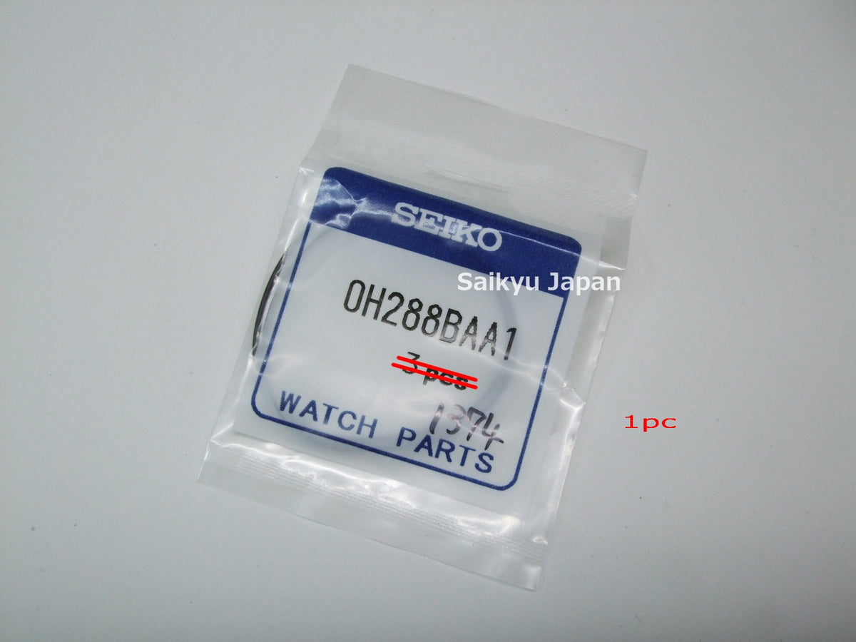 SEIKO Genuine Gasket 0H288BAA1 x1 Case Back Gasket 5H25-6000 7N35-6000 ...