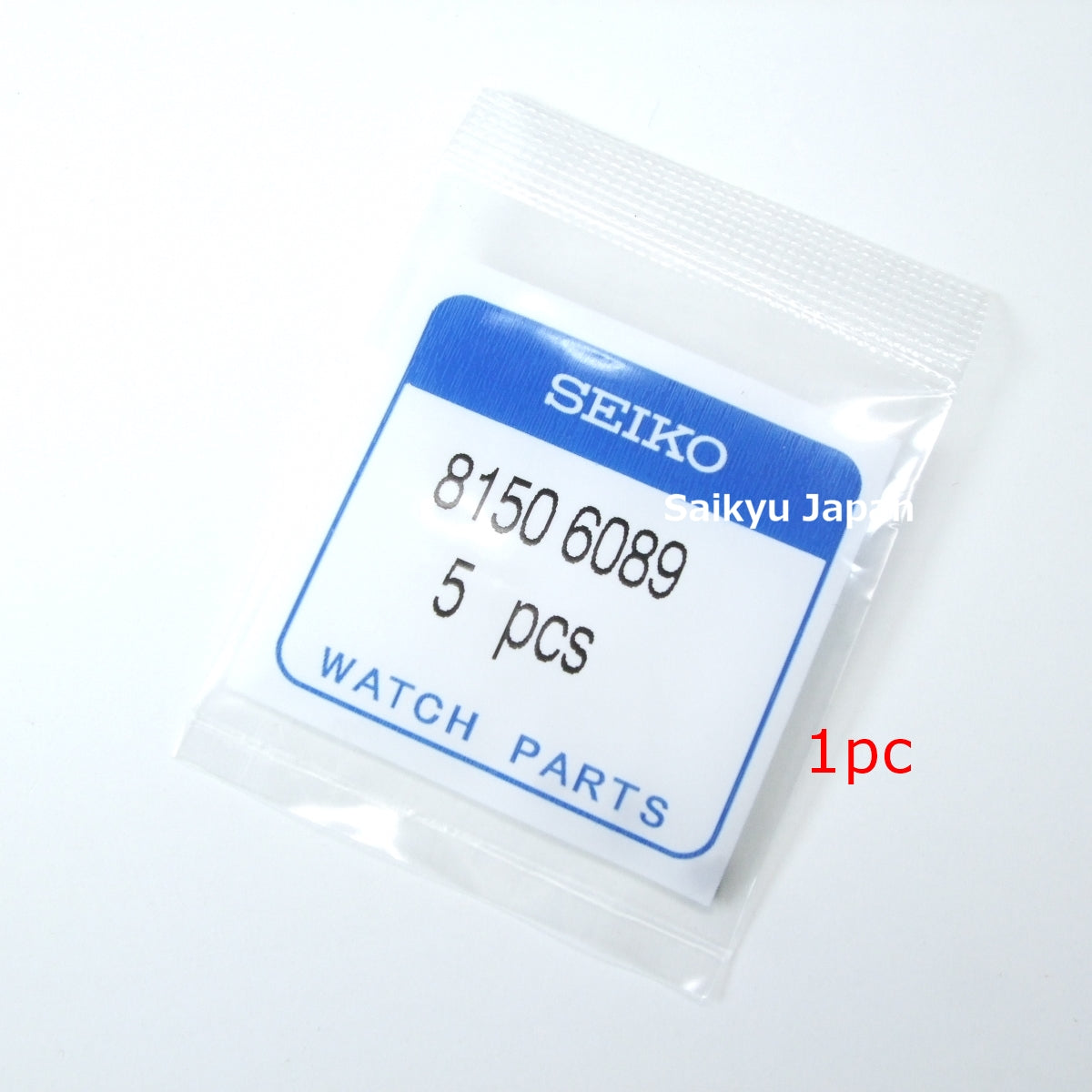 SEIKO Genuine 81506089 x1 Case Back Screw 4J41-0AH0 1F20-0BJ0 – Saikyu ...