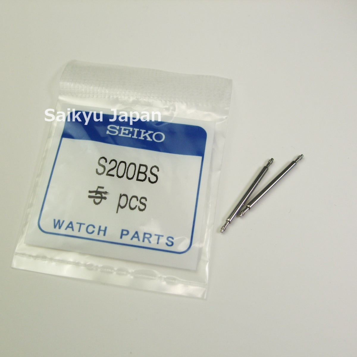 SEIKO Genuine S200BS 18mm Spring Bars x 2 – Saikyu Japan