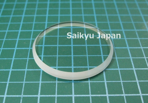 Saikyu Japan