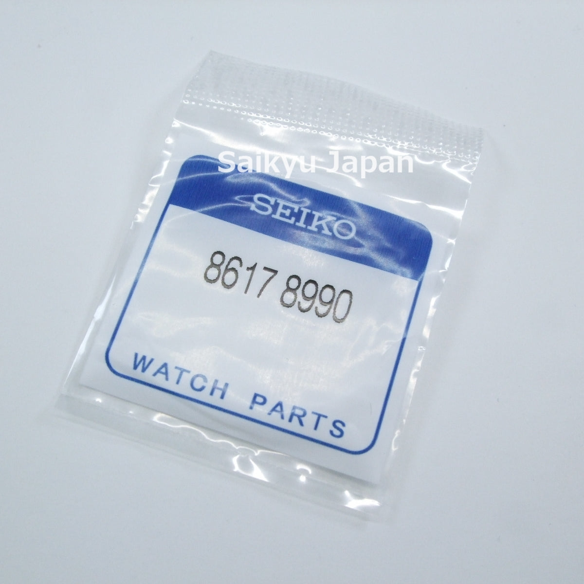 Seiko 純正 86178990 x1 ベゼルパッキン SARB033 7A38 7T62 7T92 – Saikyu Japan