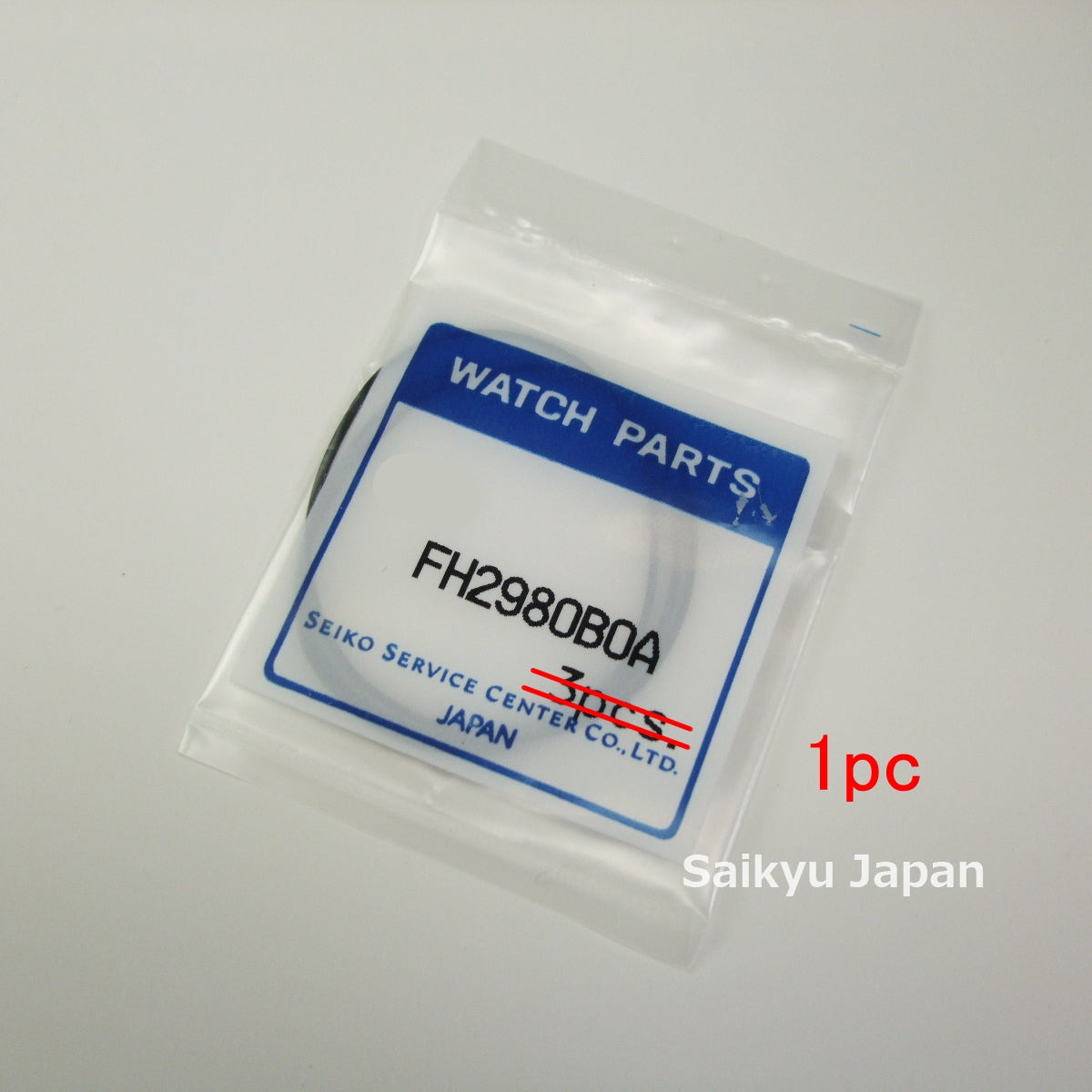 SEIKO Véritable Véritable FH2980B0A X1PC Joint arrière pour 5m42 5m43 ...